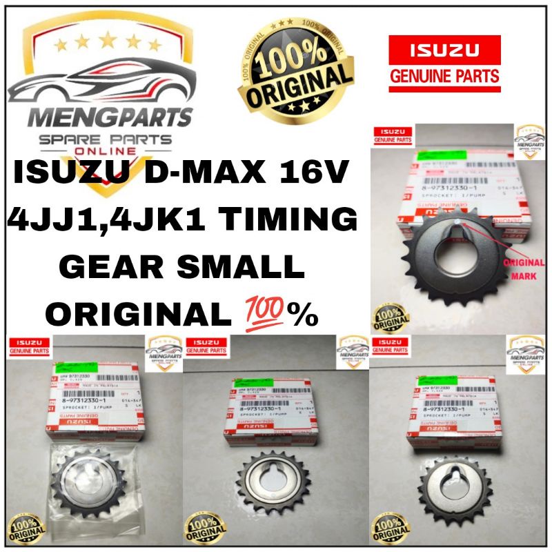 ORIGINAL 💯% ISUZU D-MAX 16V 4JJ1,4JK1 2005Y-2018Y TIMING GEAR SMALL ...
