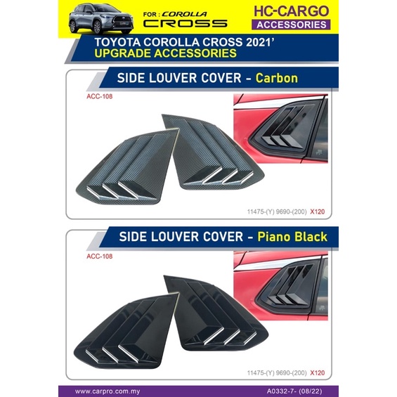 TOYOTA COROLLA CROSS 2021 SIDE LOUVER COVER CARBON | Shopee Malaysia