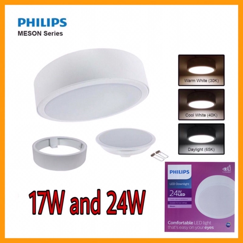 PHILIPS MESON 59472/17W~59474/24W LED SURFACE DOWNLIGHT | Shopee Malaysia