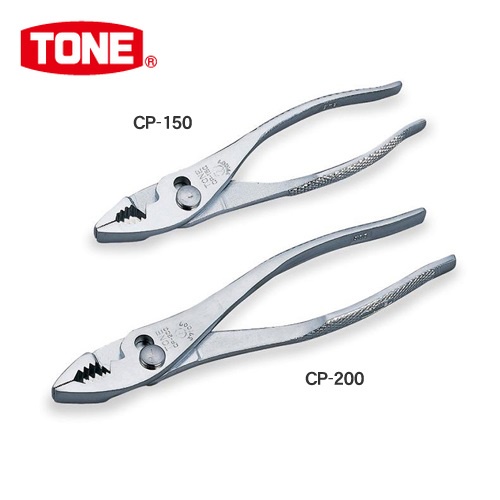 TONE CP-150 & CP-200 Combination Pliers Made In Japan | Shopee Malaysia