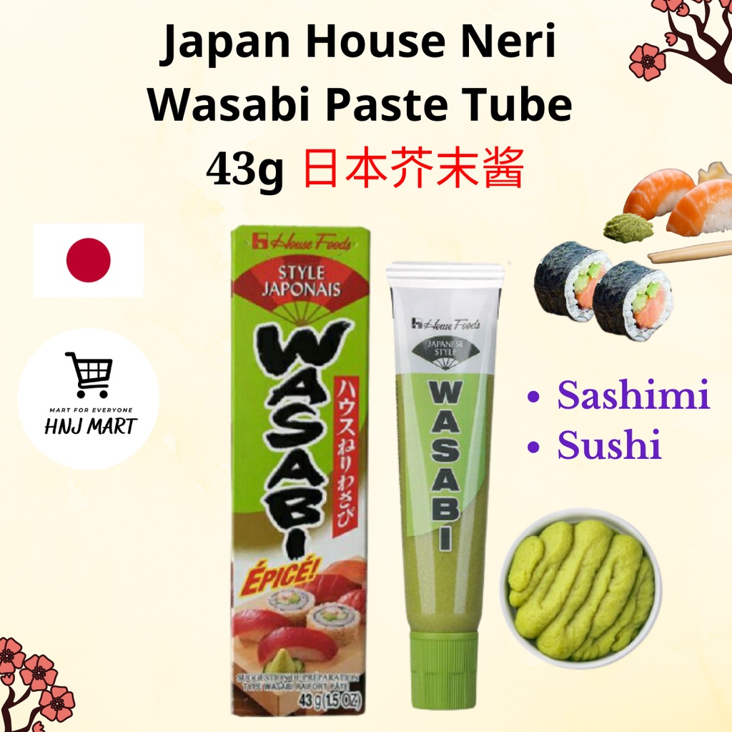 Japan House Neri Wasabi Tube 43g Wasabi Paste | Garlic Paste | Ginger ...