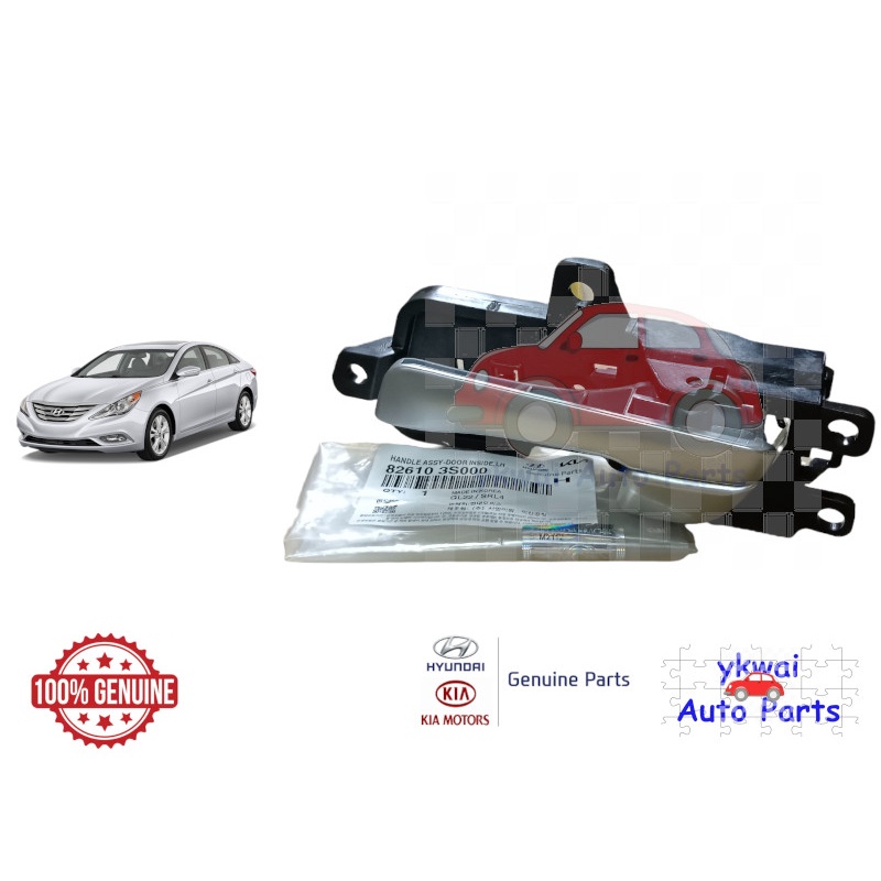 Genuine Hyundai Inner Door Handle ASSY for Hyundai Sonata YF (2010-2015 ...