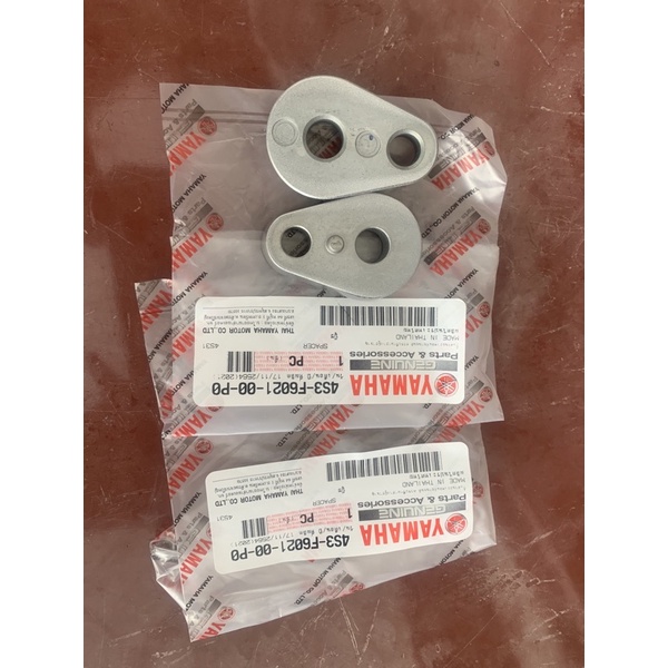 spancer handle x1R original YAMAHA thailand 🇹🇭🇹🇭 | Shopee Malaysia