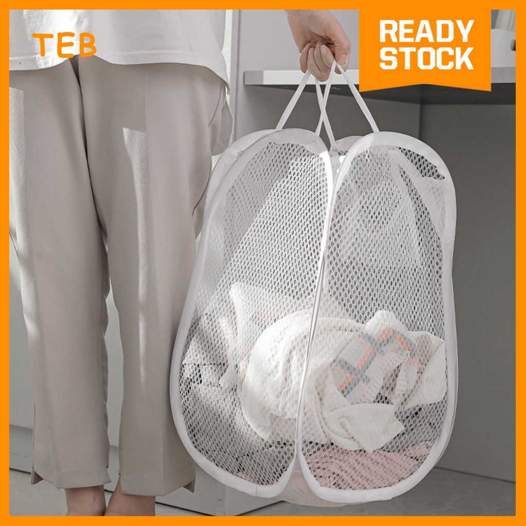 Foldable Mesh Laundry Basket | Bakul Dobi Baju Kotor – Ringan ...