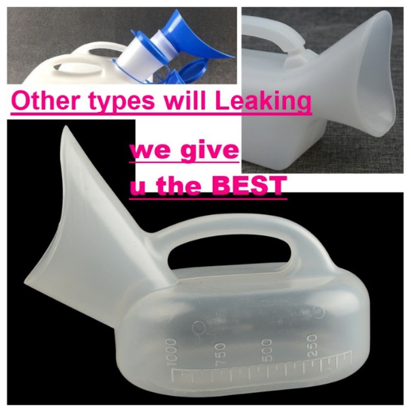 MH Outdoor Removable Adult Toilet Bowl On Bed Male Urinal Bowl Female ...