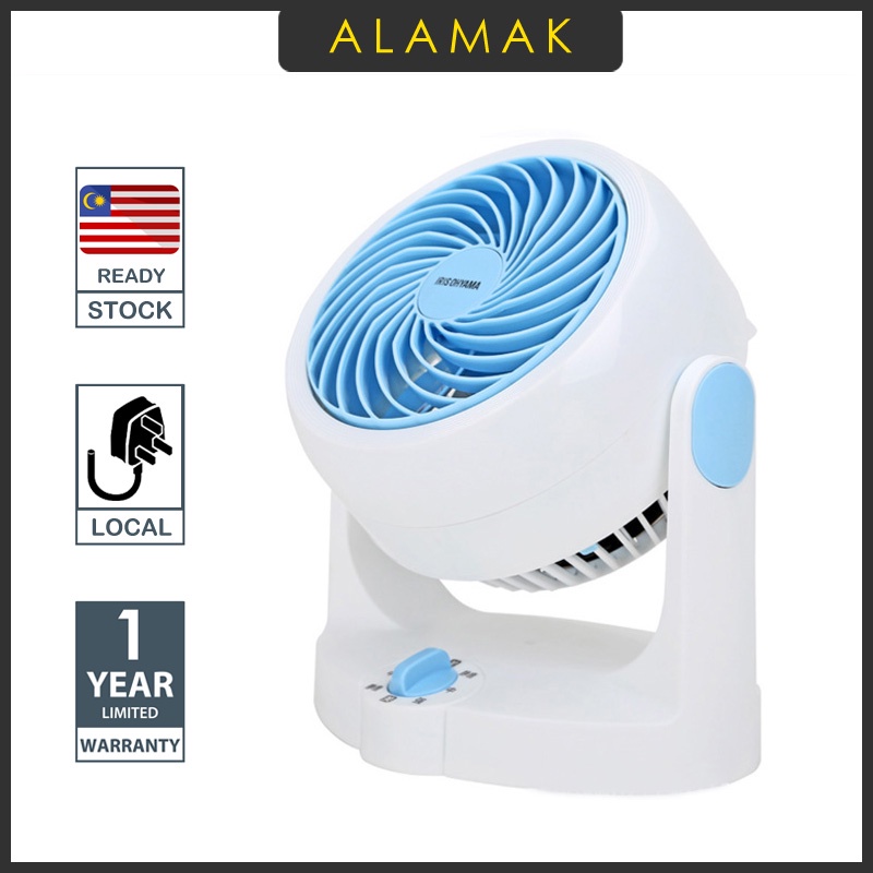 ALAMAK Brand Jepun IRIS OHYAMA PCF-HD15 Circulator Fan untuk bilik / rumah / kedai / bilik ...