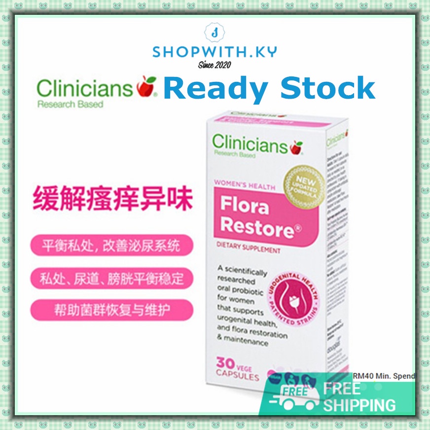 CLINICIANS Flora Restore Woman Oral Probiotic 女性益生菌 (30 capsules) (Made ...