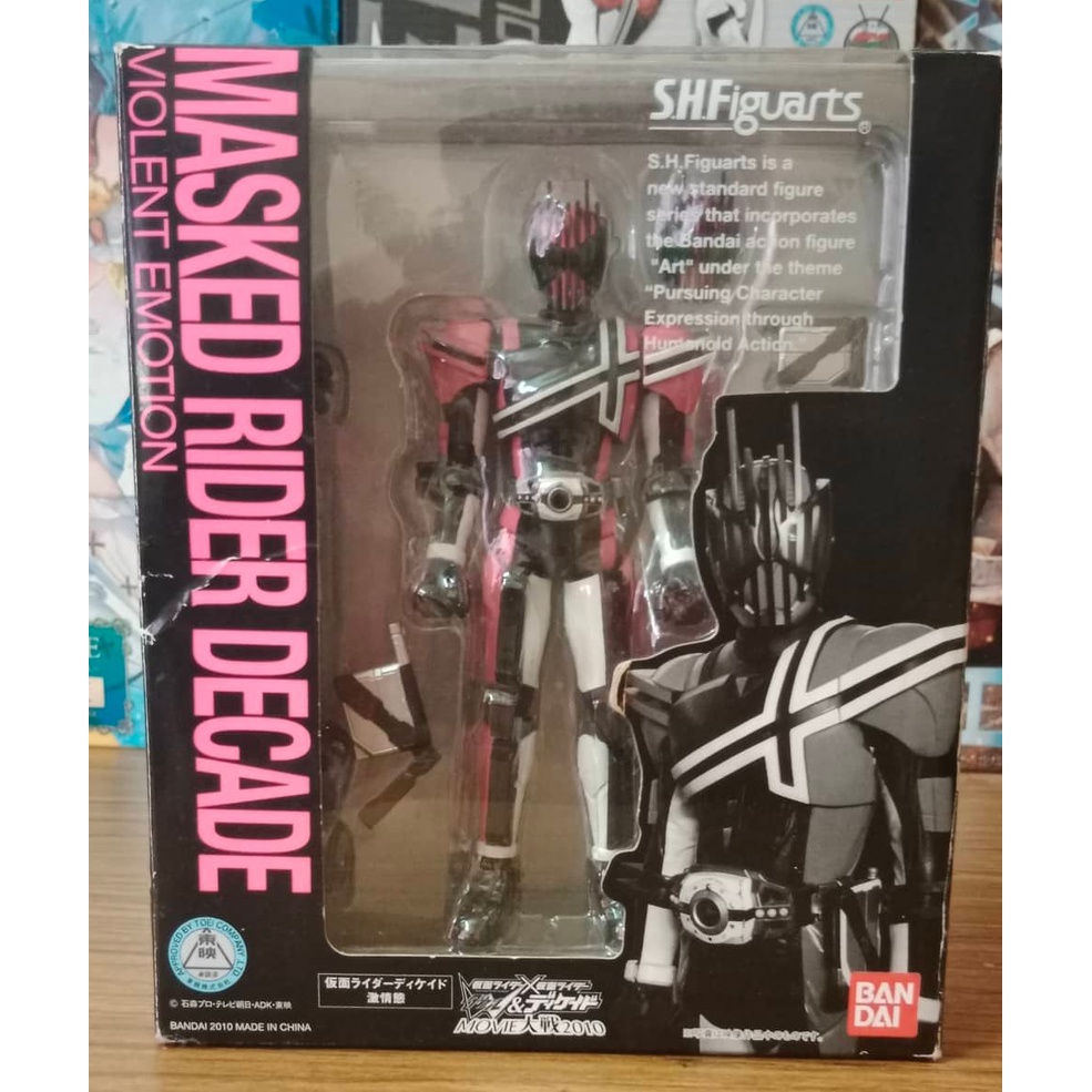 BANDAI S.H.Figuarts Kamen Rider Decade Violet Emotion | Shopee Malaysia
