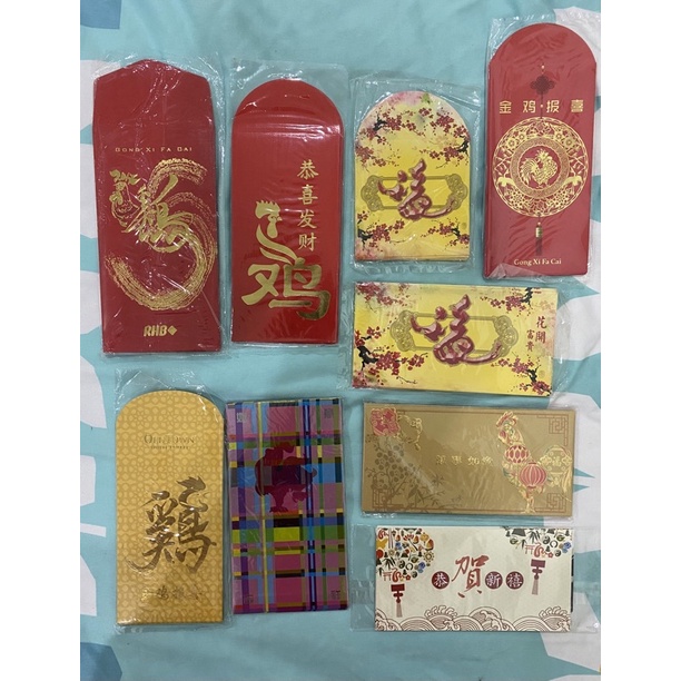 Ang Pow / Angpao / Ang Pao / Red Packet Year 2017 (Malaysia) | Shopee ...
