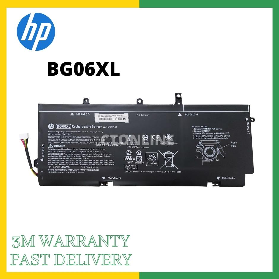 [Ori Quality] HP BG06XL EliteBook Folio 1040 G3 Series Laptop Battery ...