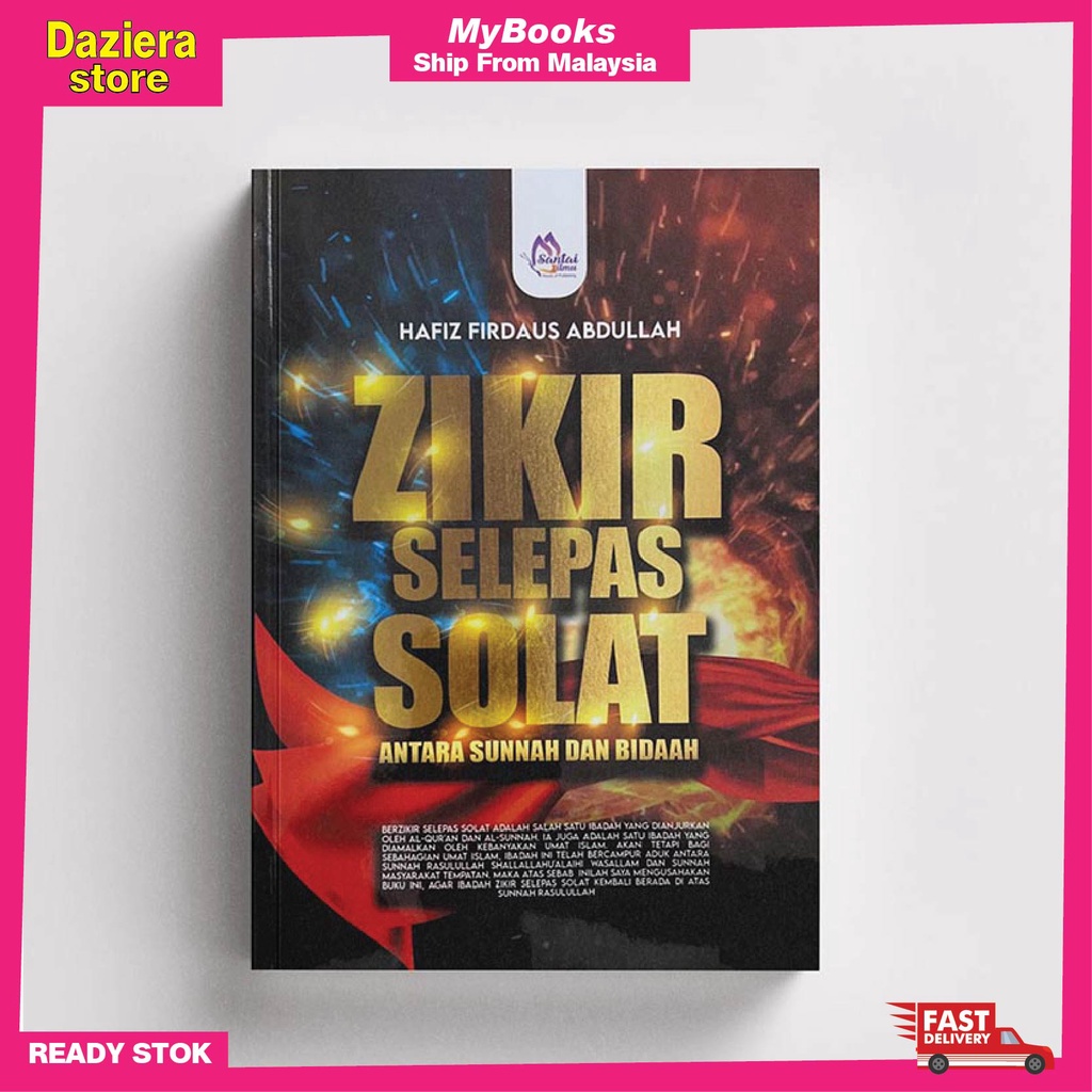 Buku Zikir Selepas Solat | Shopee Malaysia