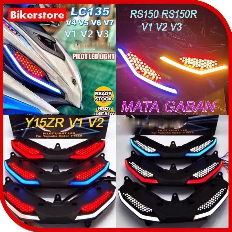 MATA GABAN LAMPU DADA DEPAN PILOT LAMP LIGHT LED FRONT SIGNAL ASSY LC135 V2 V3 V4 V5 V6 V7 Y15ZR ...
