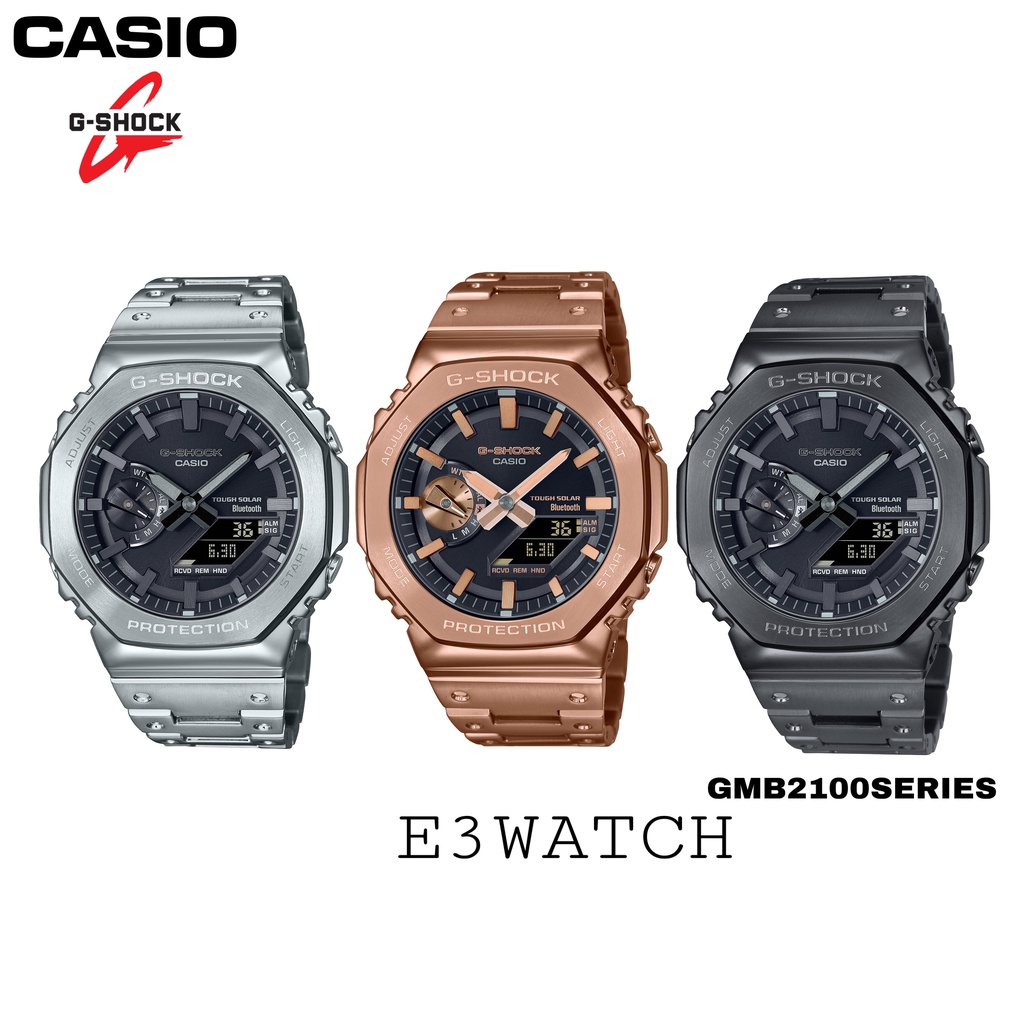 G SHOCK Full Metal GMB2100 Series 100% Authentic GM2100/GMB2100 ...