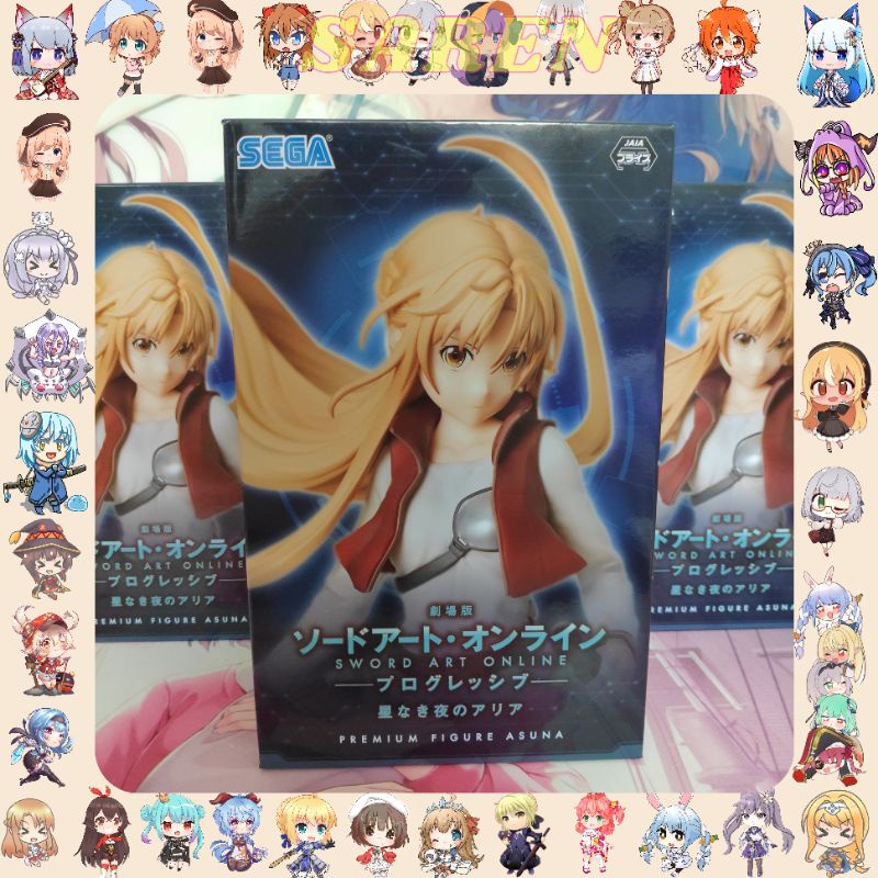 SEGA PM Figure SAO Progressive: Aria of a Starless Night Asuna Figure ...