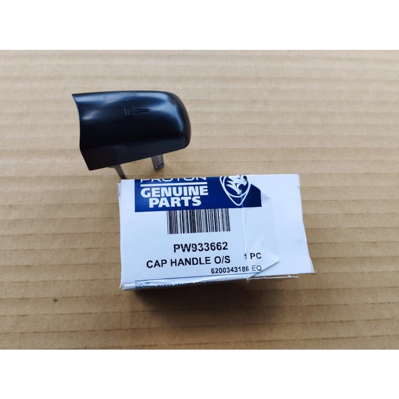 Proton Outer Handle Cap/Proton/LH/RH/accessories/ | Shopee Malaysia