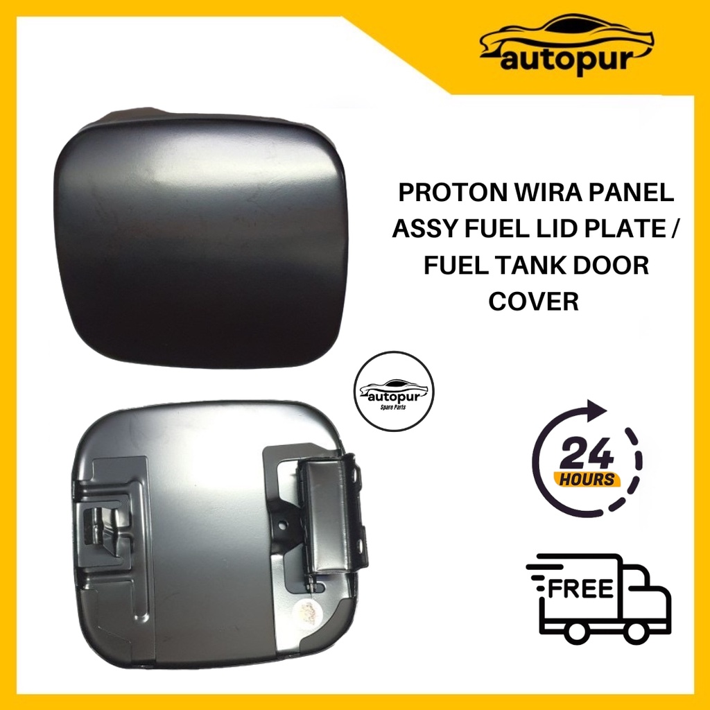 PROTON WIRA PANEL ASSY FUEL LID PLATE / FUEL TANK DOOR COVER | Shopee ...