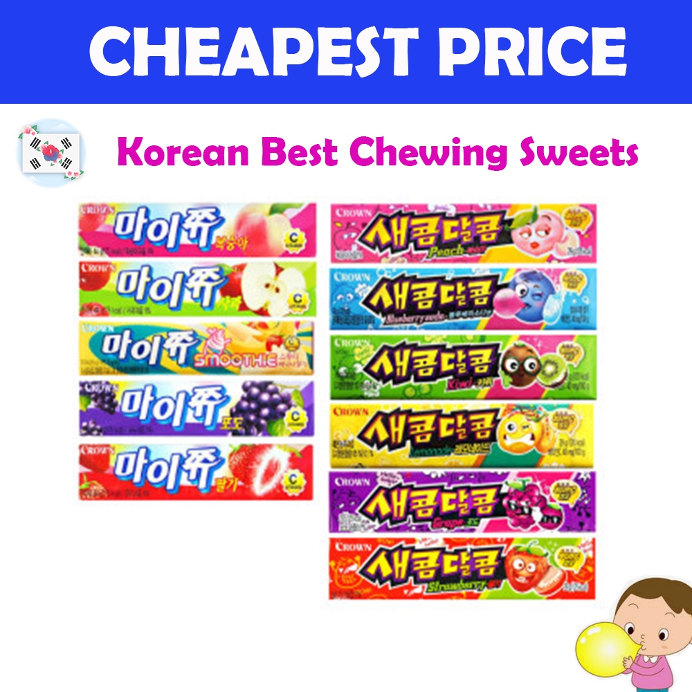 Korea No1. Chewing Sweets & Candy Series | Shopee Malaysia