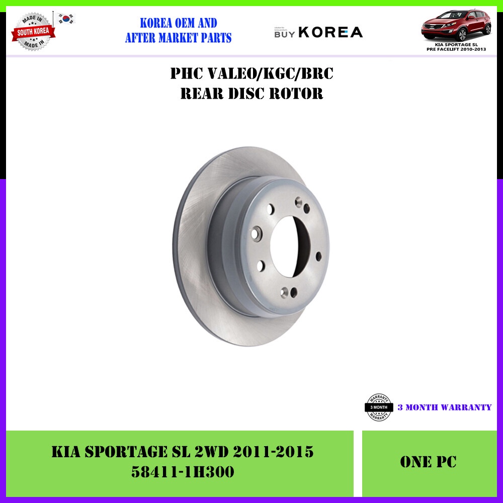 Kia Sportage SL 2WD 2011-2015 Engine Rear Korea Aftermarket Disc Rotor ...