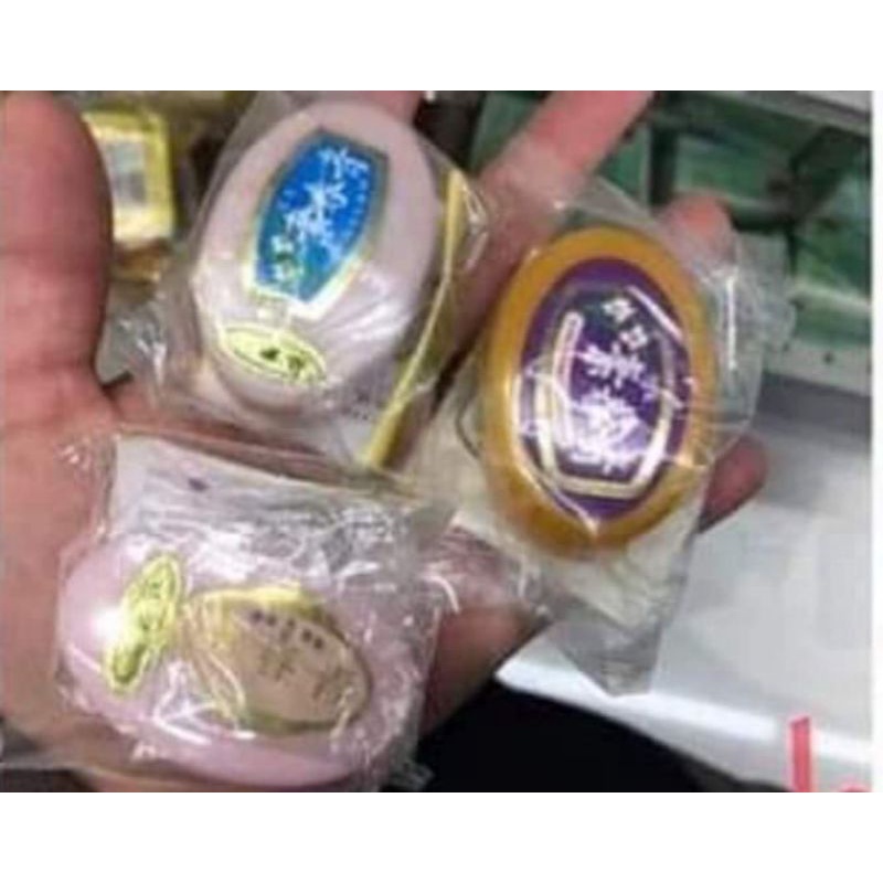 chin san su cream 15g | Shopee Malaysia