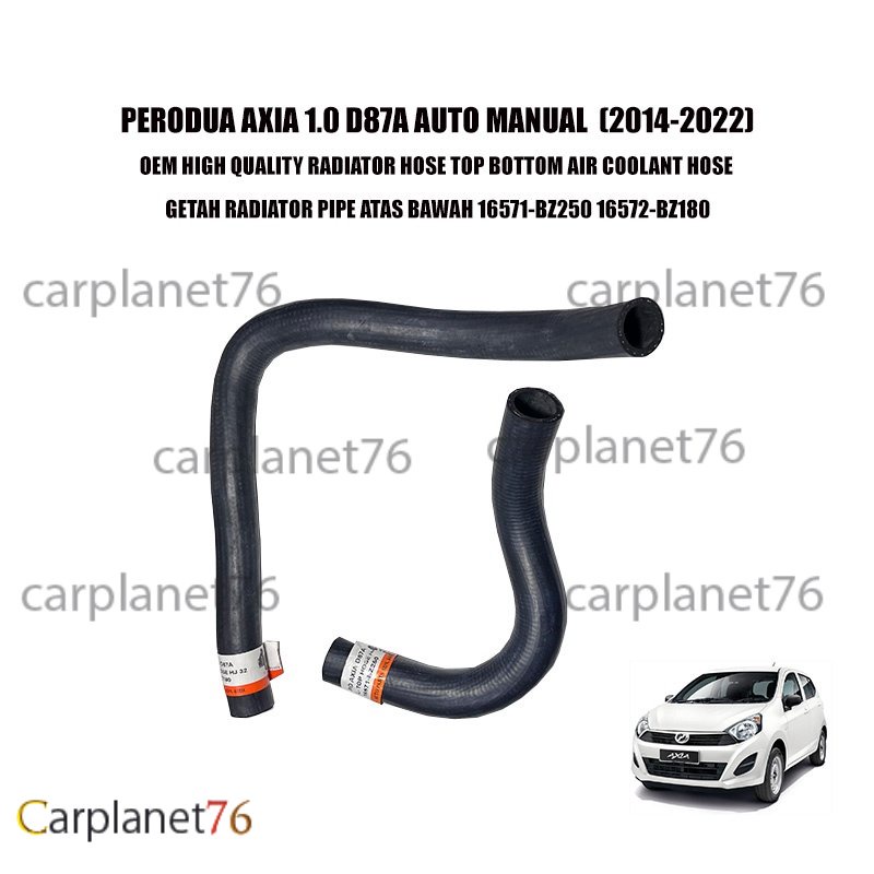 PERODUA AXIA 1.0 D87A RADIATOR HOSE TOP BOTTOM AIR COOLANT HOSE GETAH ...