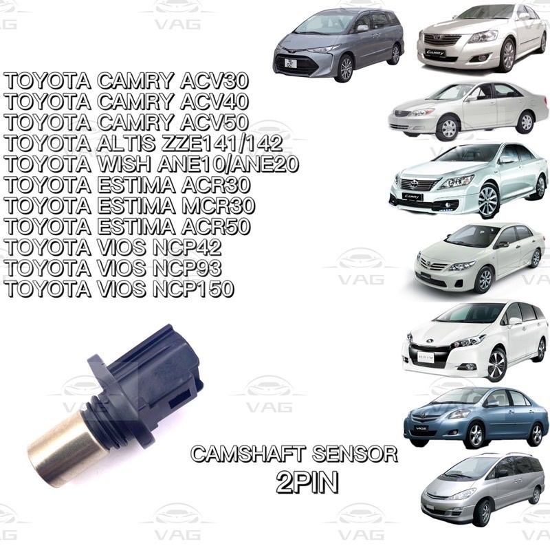TOYOTA CAMRY ACV30/40/50,ESTIMA MCR30/ACR30/ACR50,ALTIS ZZE141/142,WISH ...