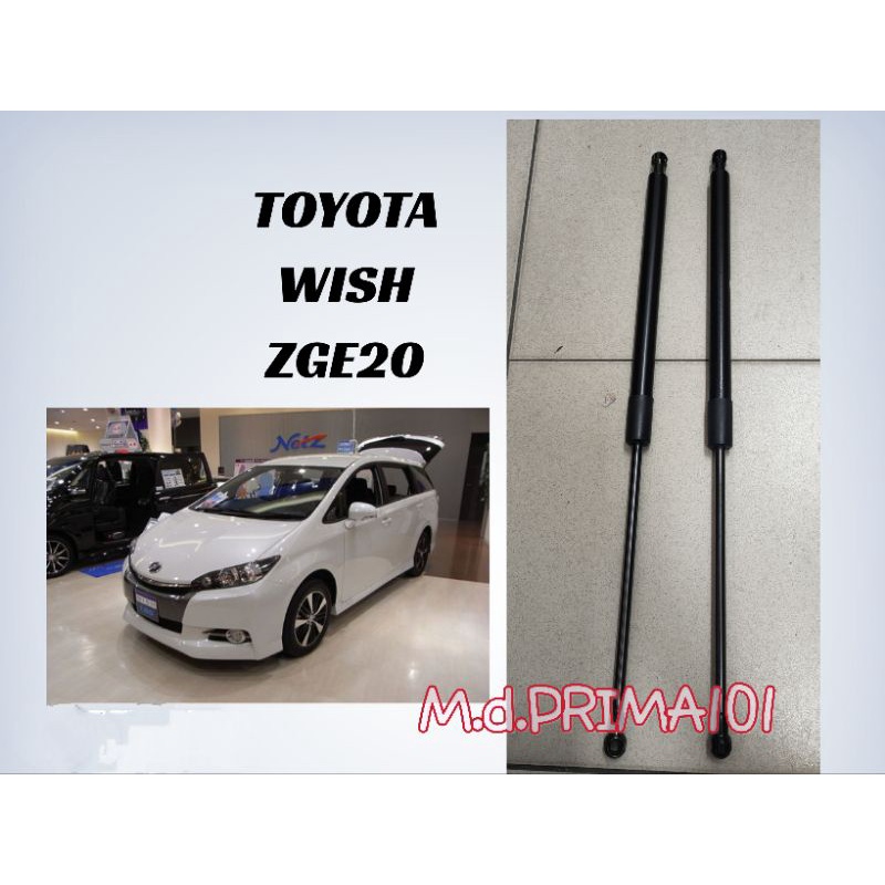 Toyota Wish 2010 ZGE20 Rear bonnet absorber/boot damper/gas spring/tail ...
