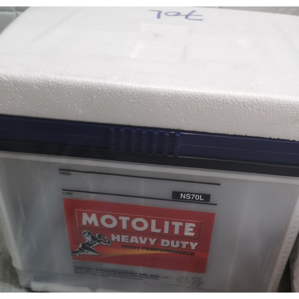 Nissan Sentra battery NS70L Motolite Heavy duty | Shopee Malaysia