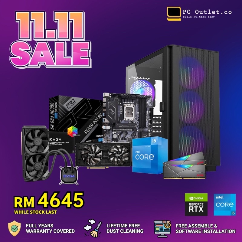 PCOUTLET 11.11 CORE i5 RTX3060Ti GAMING PC (4 RAM SLOTS) | Shopee Malaysia