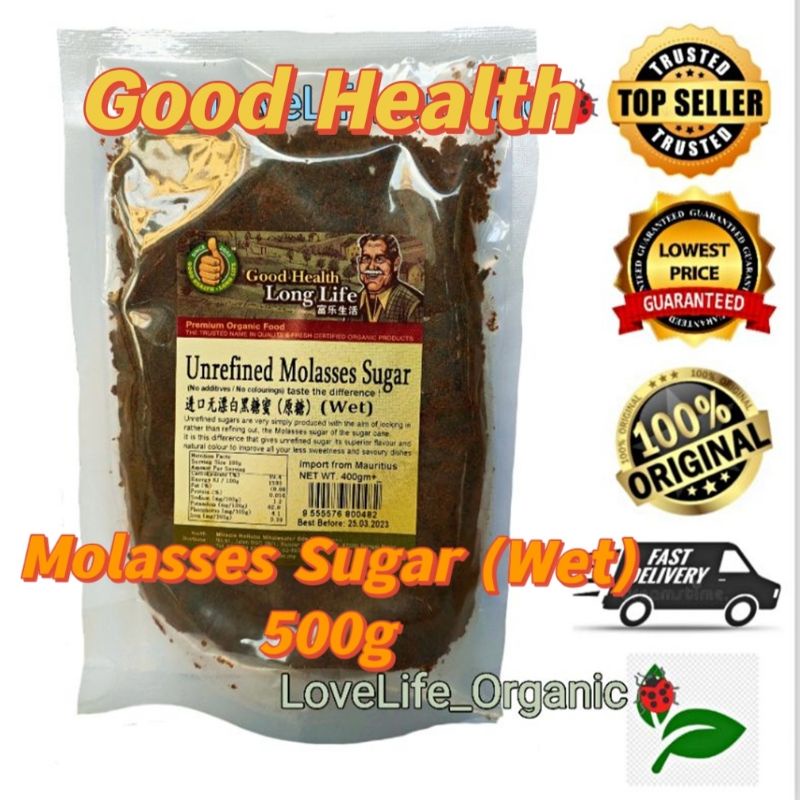 ORGANIC SUGAR SERIES CANE SUGAR/NATURAL BROWN SUGAR/GOLDEN DEMERARA ...