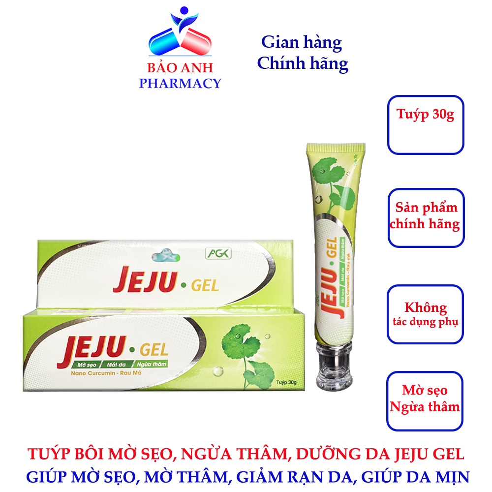Jeju GEL scar fading tube helps fade scars, nourishes skin, fades dark ...