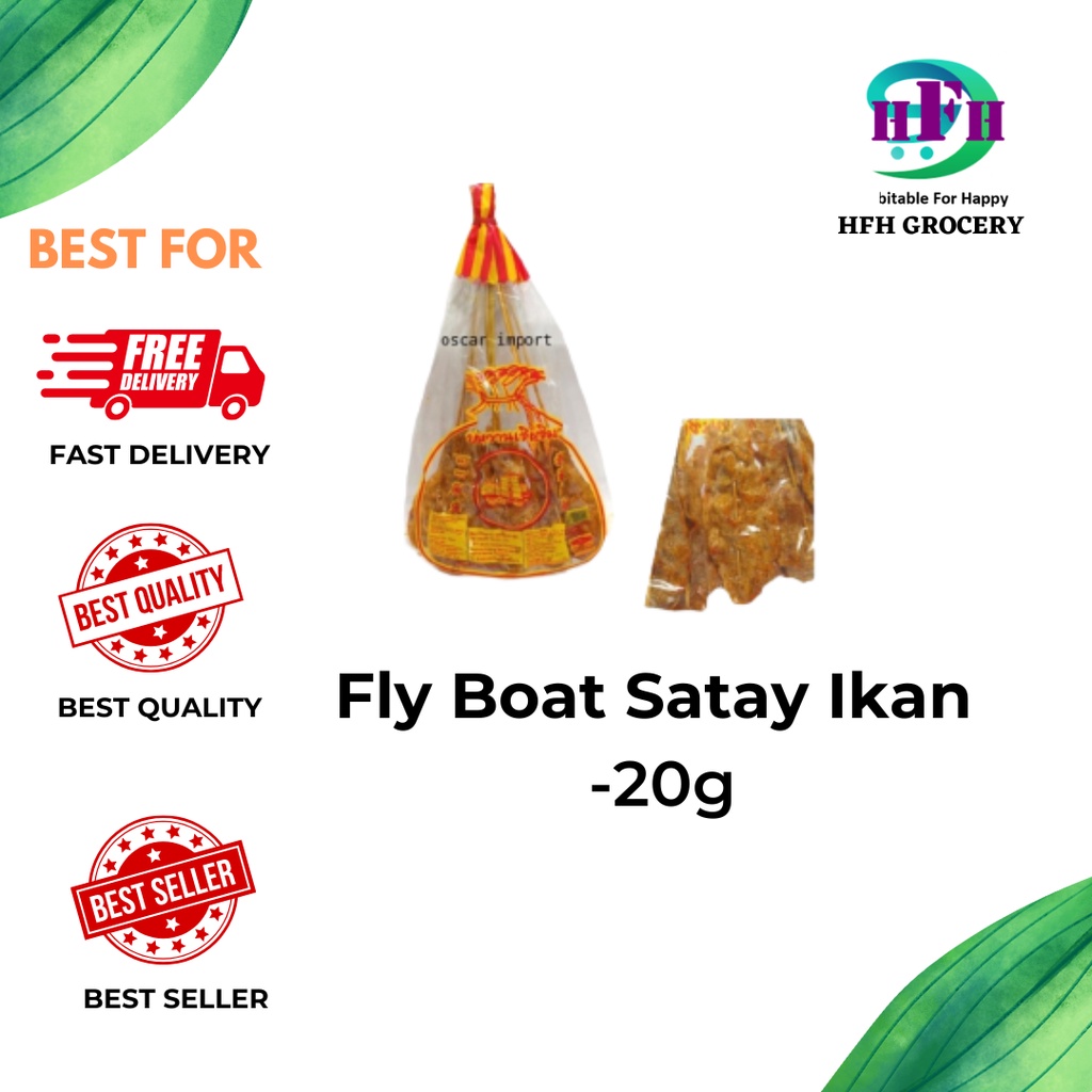 🔥Fly Boat Satay Ikan 20g (12pcs/pkt)🔥 | Shopee Malaysia