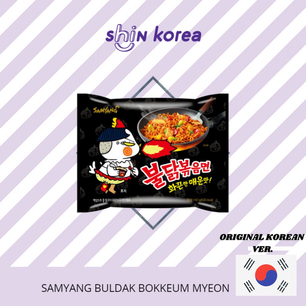 Samyang Buldak Bokkeum Ramyun- Hot Chicken Noodle | Shopee Malaysia