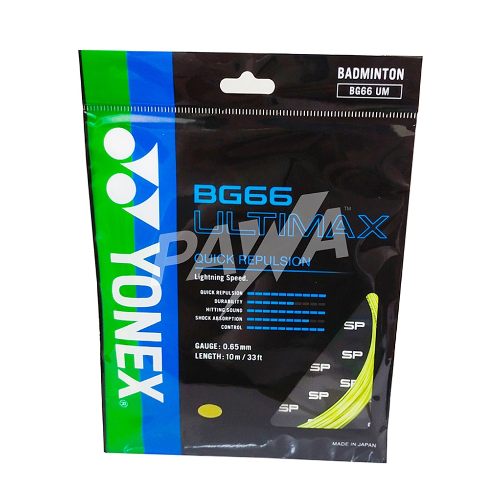 Yonex BG66UM BG66 BG 66 Ultimax Badminton String (100% Original Sunrise ...