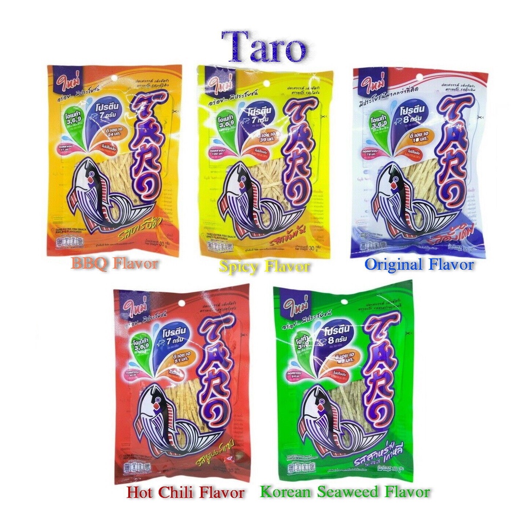 Taro Brand Fish Snack Spicy, Original. BBQ, Hot Chili, Korean Seaweed ...