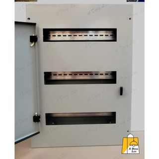 🔹Full Set 1Phase Metal DB🔹 MAXGUARD FULL SET METAL CLAD SINGLE PHASE ...