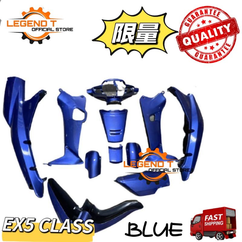COVER SET EX5 CLASS 1 BLUE CAVER SET CLASS-1 EX5 CLASS ORIGINAL HLD ...