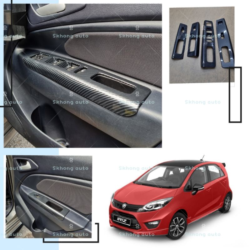 proton IRIZ carbon fiber window switch frame panel cover accessories ...