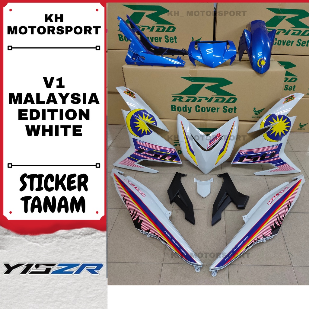 YAMAHA Y15 Y15ZR V1/V2 MALAYSIA EDITION WHITE STICKER TANAM/AIRBRUSH | Shopee Malaysia