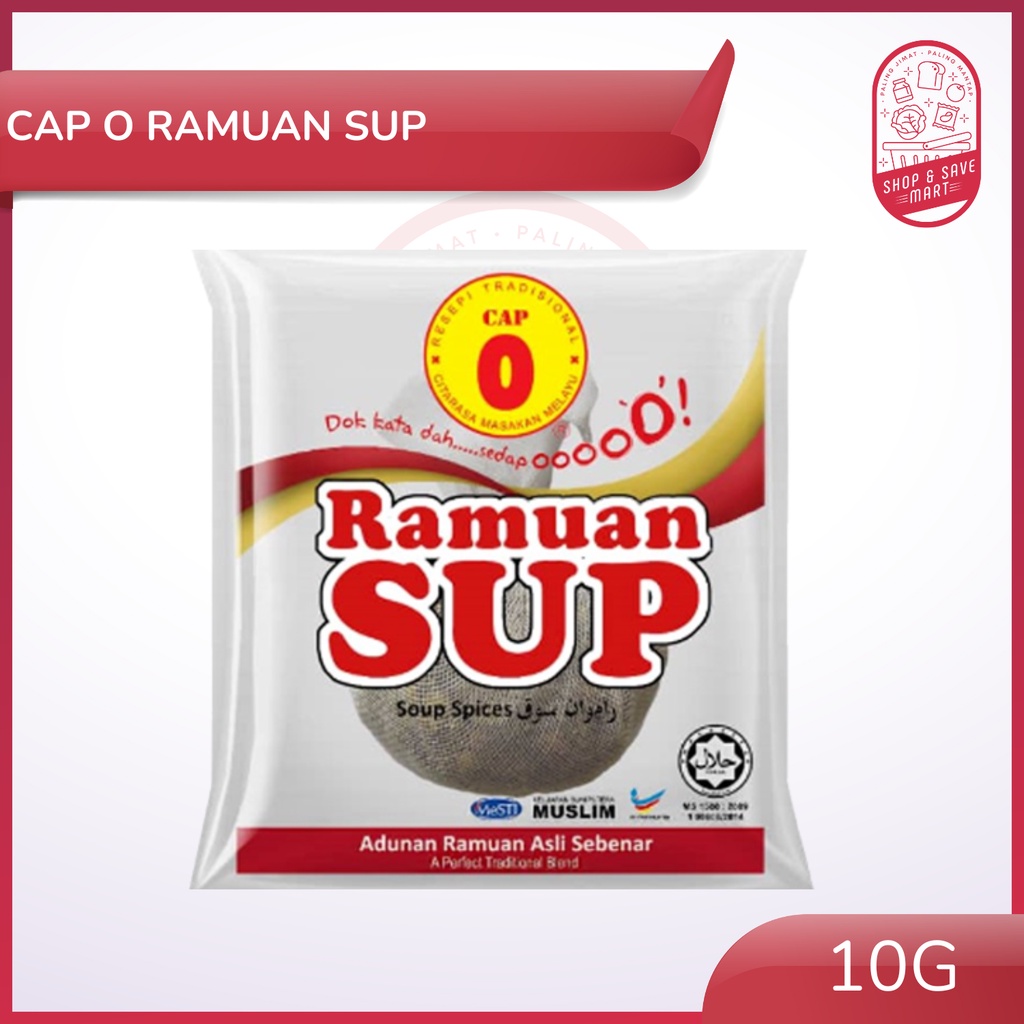 Cap O Rempah Ramuan Sup - 10g | Shopee Malaysia