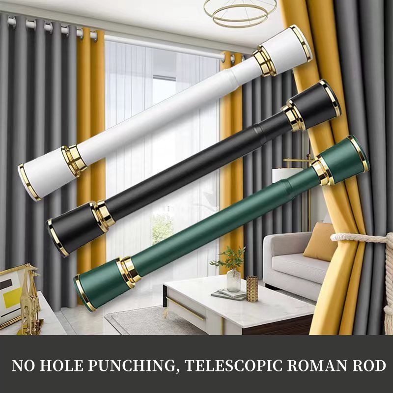 Curtain telescopic rod Roman rod Clothes drying rod 窗帘伸缩杆 罗马杆 晾衣杆 ...