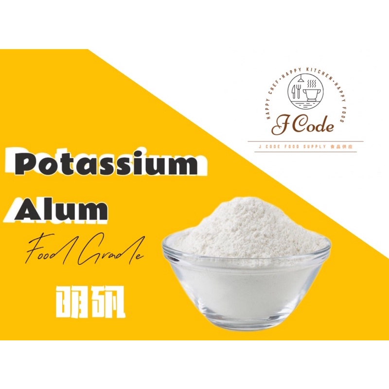 Potassium Alum/Food Grade 明矾 白矾 硫酸鋁鉀/食品级 | Shopee Malaysia