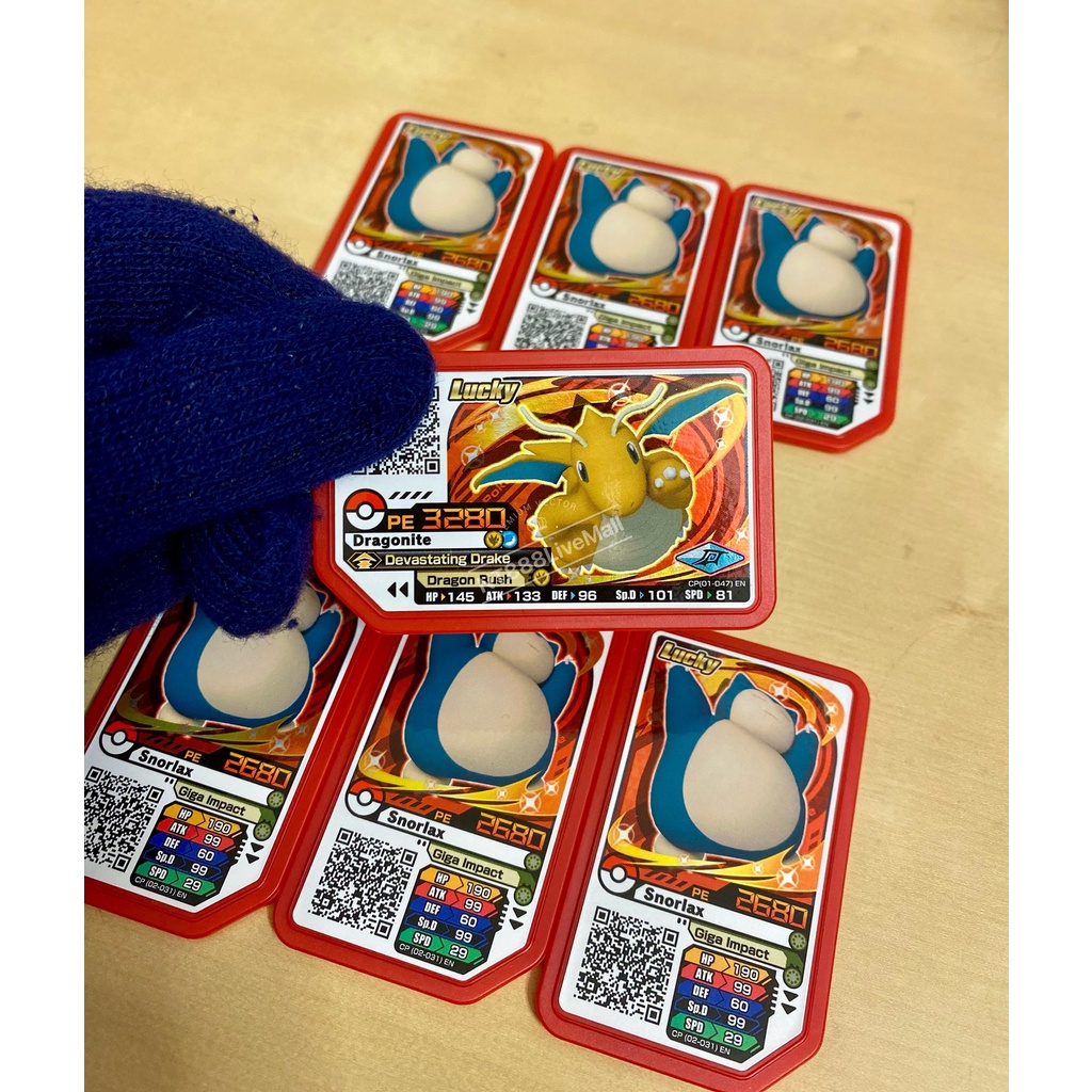 Pokemon Gaole Legend 1 [Genuine Original] - Special Lucky Card | Shopee ...