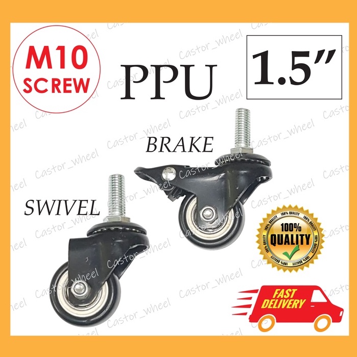 1 1/2" (40MM) HEAVY DUTY BLACK PU SCREW STEM (M10) CASTOR/CASTER ...