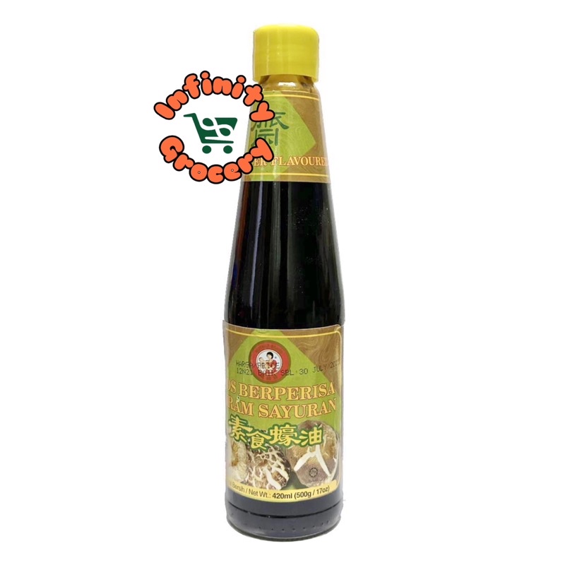 [Halal] 妈妈牌 素食耗油 | Mother Brand Vegetarian Oyster Sauce | Sos Berperisa ...