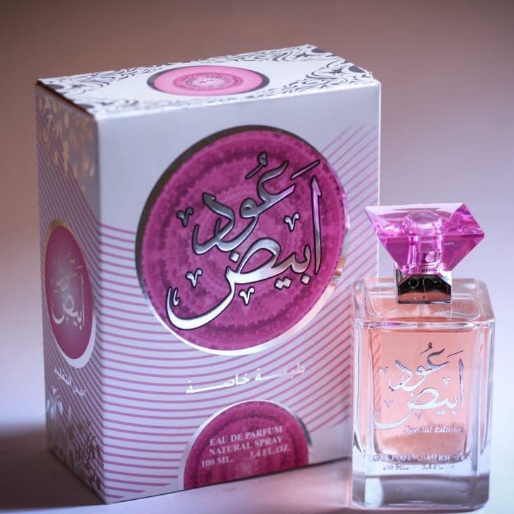 Original Oud Abyad Perfume (Oud) SPECIAL EDITION 100ml (ORIGINAL ...