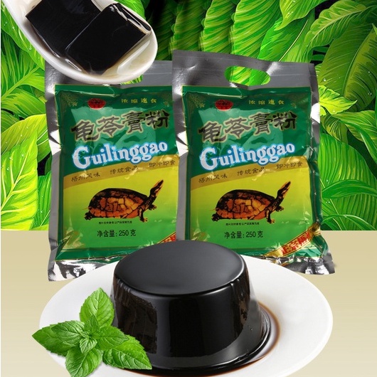 Gui Ling Gao Powder 250g 金龙牌龟苓膏粉 Chinese Herbal Jelly Powder 果冻甜品商用原料 ...