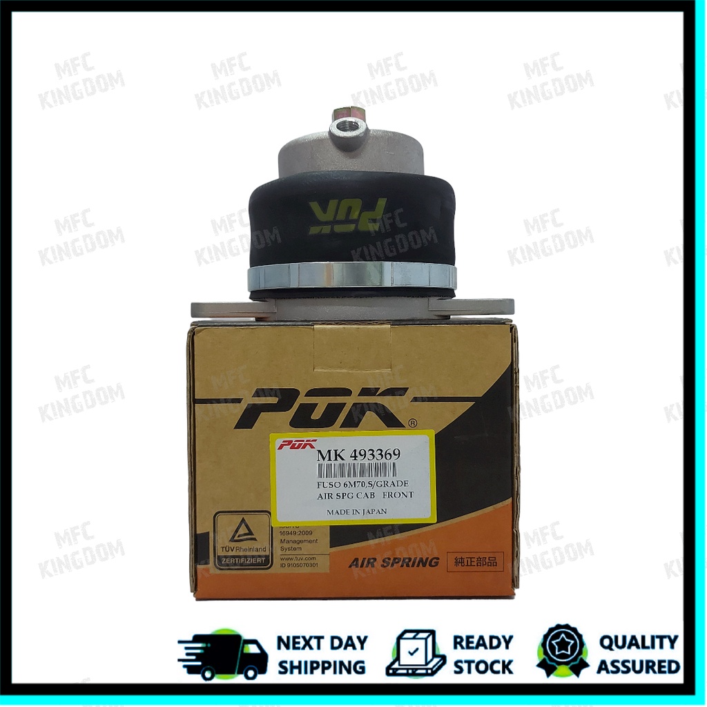 Cabin Air Bellow / Cabin Air Spring / MK493369 / Mistubishi FUSO Super ...