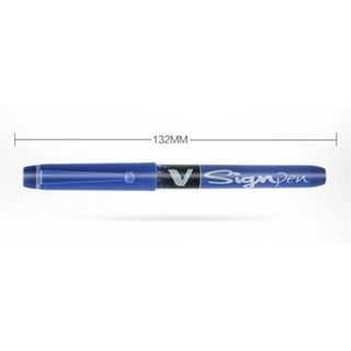 Pilot V Sign Pen Celebrity / VVIP / Minister Ceremony Signature 1.0mm ...