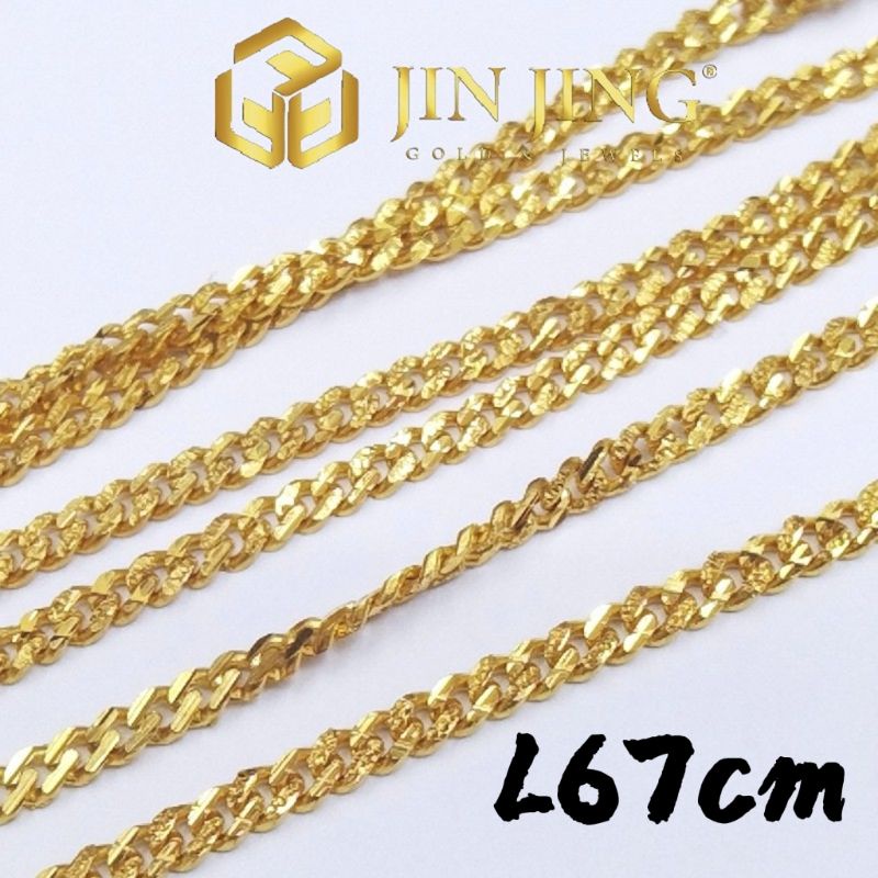 RANTAI LEHER LIPAN PASIR (PADU) EMAS 916 13.77g | Shopee Malaysia