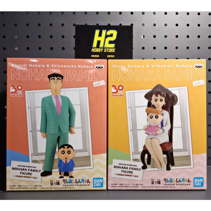 Original Banpresto. Crayon ShinChan. Nohara Family Figure. Family Photo (Full Set) | Shopee Malaysia